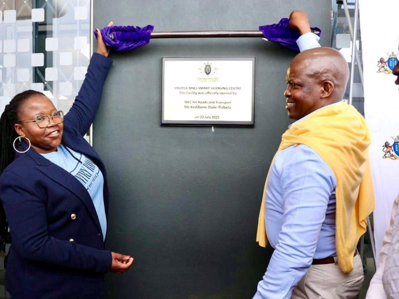 Sekuvulwe isikhungo esisha samalayisensi esisebenzisa ubuchwepheshe e ...